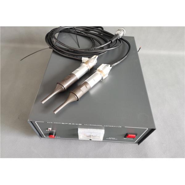 Quality Frequency 28khz 1200w Ultrasonic Spot Welder With 8mm Special Steel for sale