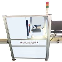 Quality 50Hz Laser Coding Machine for Metal Plastic Glass with Cooling for sale
