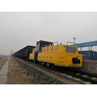 Quality HTRR118 dual purpose tractor is suitable for railway station section and special for sale