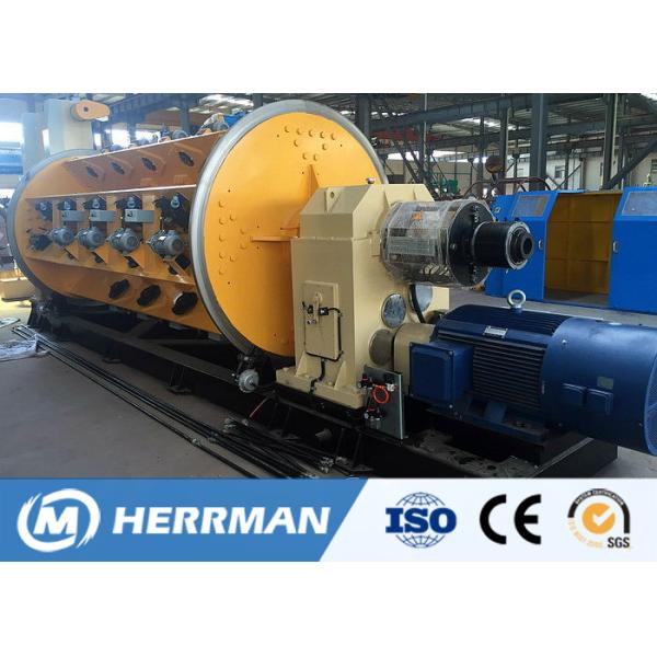 Quality Wire And Cable Machine 1.0~4.0mm Steel Wire Armouring Machine Rigid Type Steel Armoring Machine for sale
