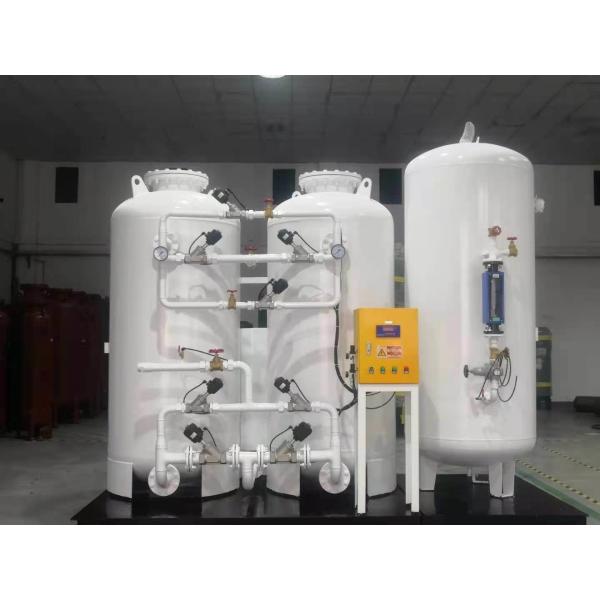 Quality Liquid Oxygen Generation Plant, O2 Generators Made in China, Liquid Nitrogen Oxygen Argon Plant for sale