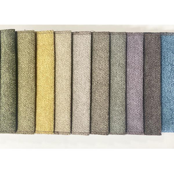 Quality 100% Polyester Heavyweight Chenille Upholstery Fabric Anti Mildew for sale