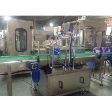 Quality High Accuracy Paint Bottle Filling Line / Paint Filling Equipment Simple for sale