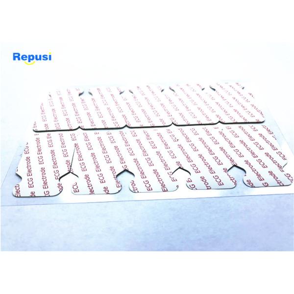 Quality Medical Disposable Resting Tab Type EKG ECG Electrode RPSC-S002 for sale