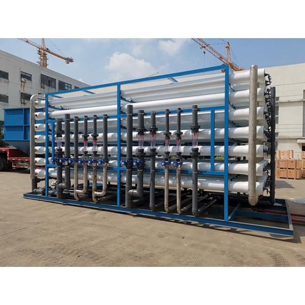 Quality 99% Small RO Drinking Water Reverse Osmosis Water Filter Machine 250Lph for sale