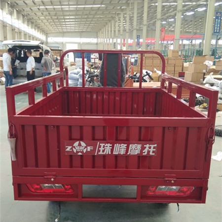 Quality Gasoline 300cc Motorcycle For Handicapped Person for sale