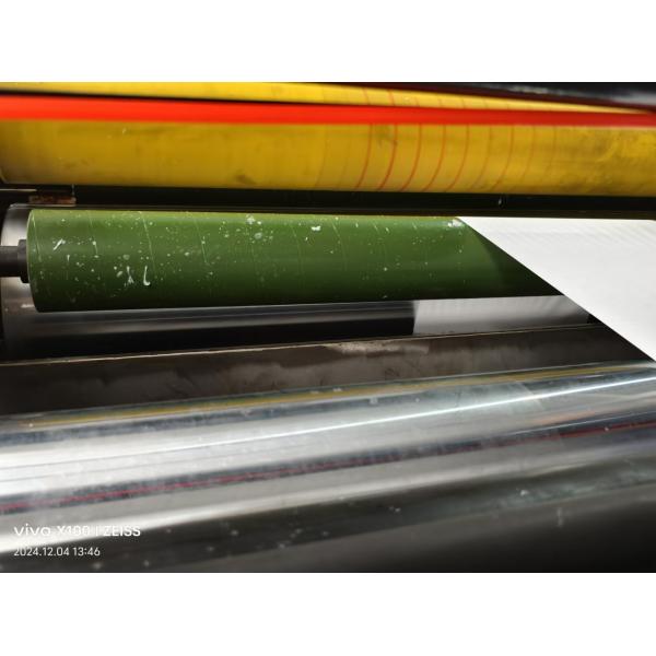 Quality High Strength Wax Coating Equipment Multiple Function High Productivity for sale