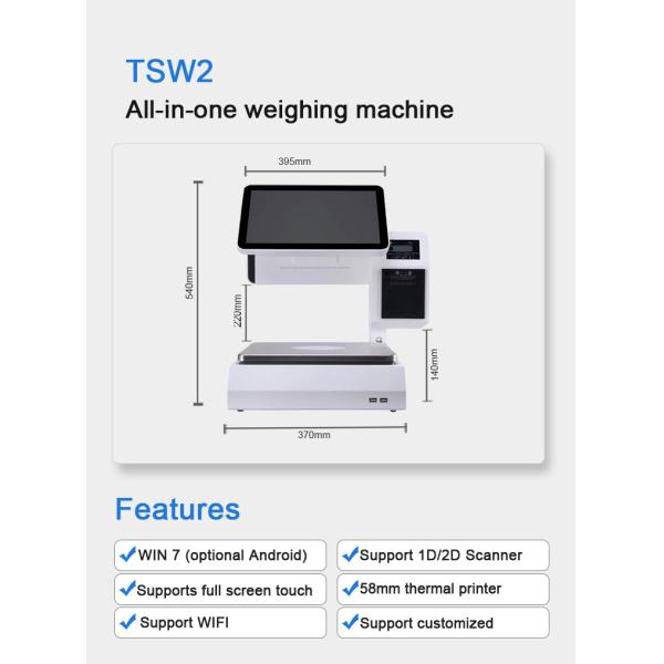 Quality 15.6 inch Touch Screen Pos System with 58MM Receipt Printer PC Cash Register for sale