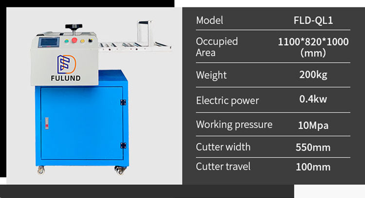 rubber strip cutter