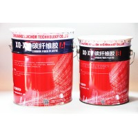 Quality Carbon Fiber Resin for sale