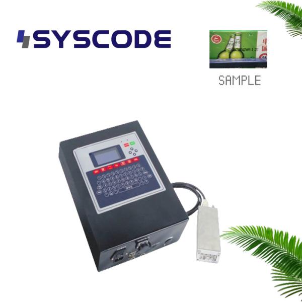 Quality Customizable Large Character Inkjet Marking Stable And Safety Operation for sale
