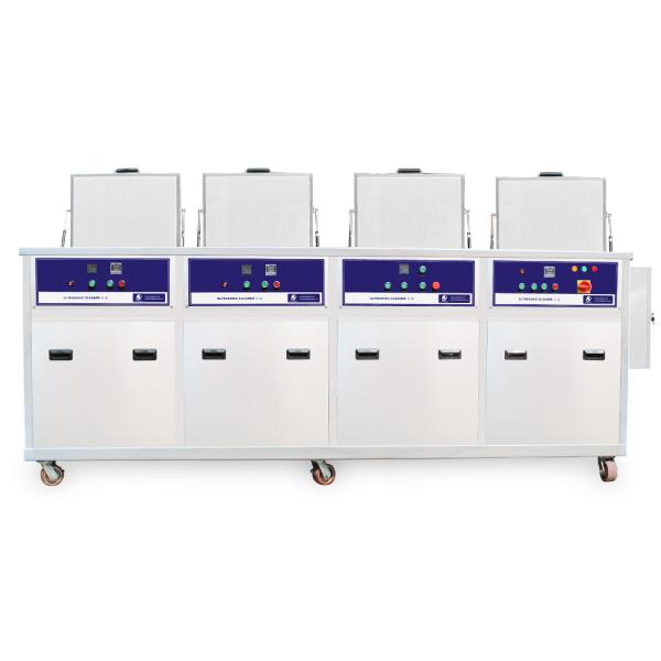 Quality 220AV 50HZ Ultrasonic Cleaning Machine Inner Size 650×600×500mm for sale
