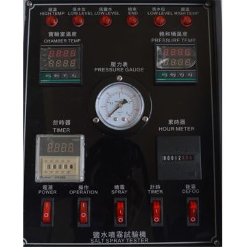 Quality 1.0~2.0 ml / 80cm2 / hr ASTM Salt Spray Corrosion Test Chamber High precision P for sale