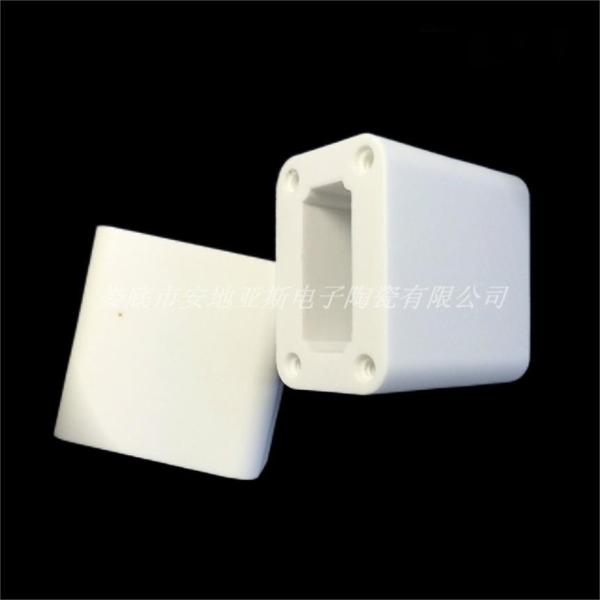 Quality 95% Alumina Vacuum Ceramic Metal Sealed Parts Isostatic Pressing for sale