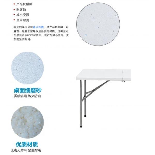 Quality Outdoor Popular HDPE Plastic Foldable Picnic Dining Table with Modern Design for sale
