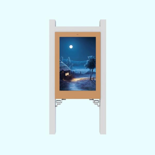 Quality Floor Standing Outdoor Digital Signage Kiosk With Long Life Expectancy for sale