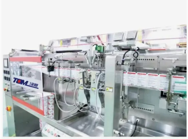 Quality Dyz-300S Automatic Smart Horizontal Filling Packing Packaging Machine for for sale