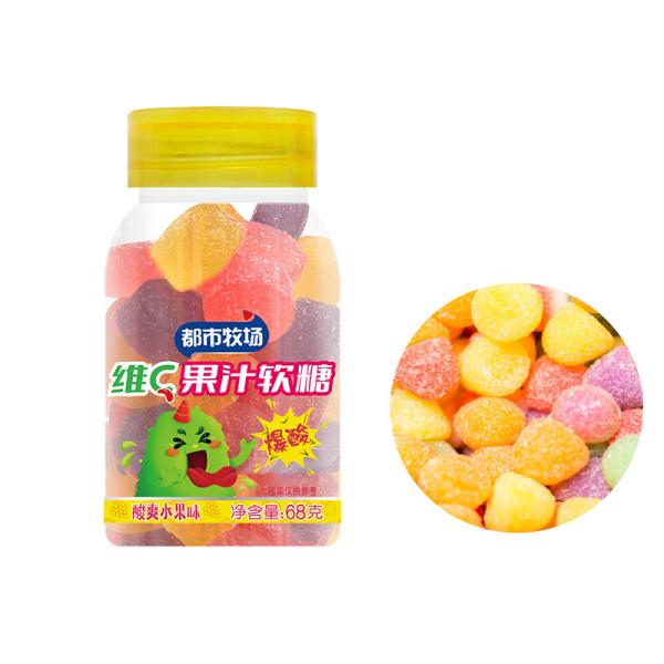 Quality Sour Gummies Healthy Child Vitamin Gummy Candy Manufacturer for sale
