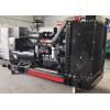 china Soundproof 63kVA Cummins Dg Set With 72kVA Alternator Open Type Genset
