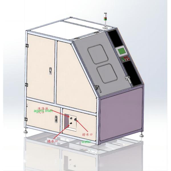 Quality Rubber Parts Washing and Drying Machine for sale