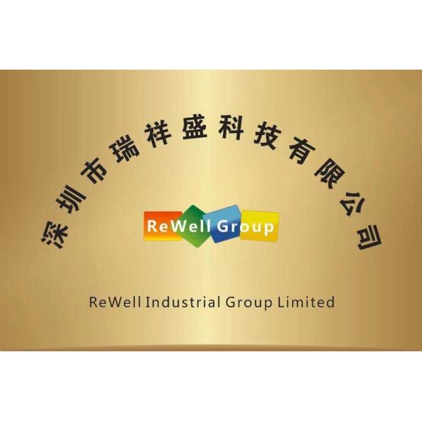 China Factory - ReWell Industrial Group Limited