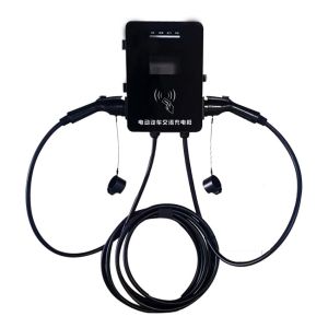 Quality AC Charging Station for sale