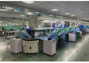 China Factory - BEIJING AUTOMOTIVE CHICO INTERNATIONAL LTD.