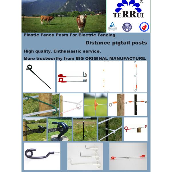 Quality EBT500R Double Pigtail Electric Fence Posts Electrical Standoff Insulators for sale