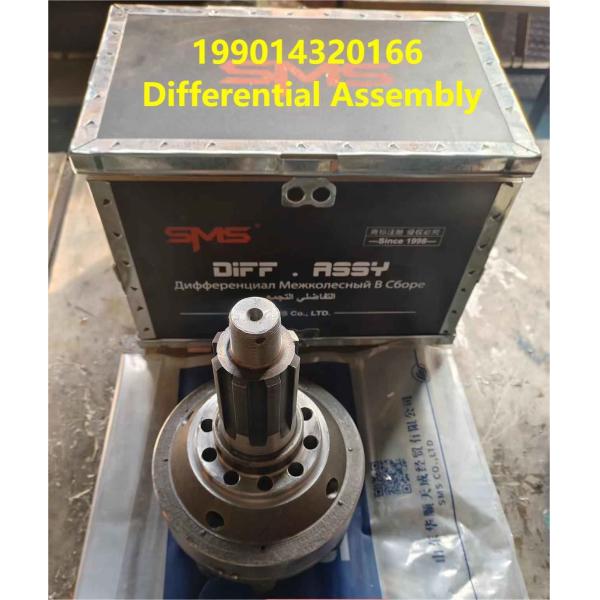 Quality 199014320166 Differential Assembly 28teeth Shacman Truck Parts for sale