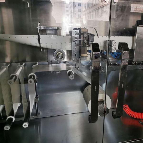 Quality Pharmaceutical Oral Liquid Filling Packing Machine for sale