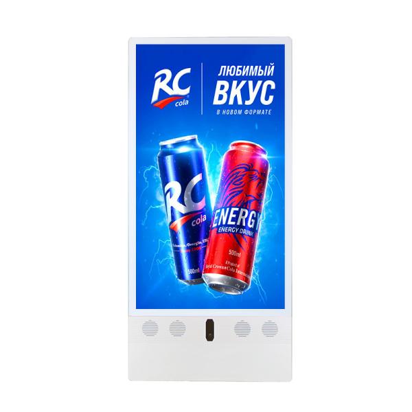 Quality Outdoor Digital Signage The Latest Technology for Effective Outdoor Advertising for sale