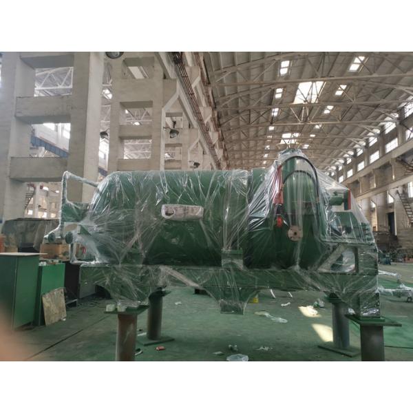 Quality Novel Design Horizontal Plate Filter / Oil Pressure Filtration System for sale