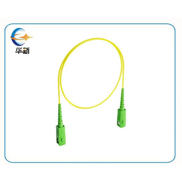 Quality Fast and Data Transfer Fiber Optic Patch Cord  with G.652D/G.657A Fiber Type LSZH/PVC Outer Sheath for sale