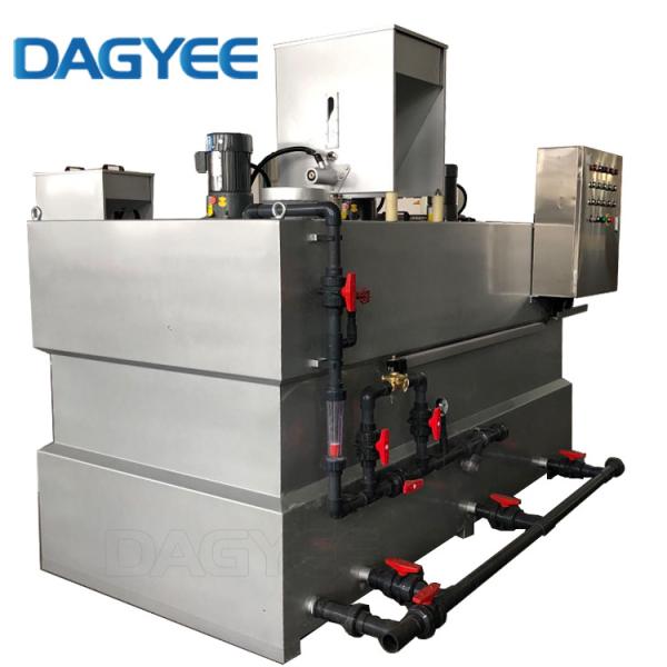 Quality SUS304 Chemical Dosing Machine for sale