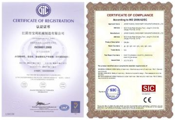 CE&ISO-360x360-0.jpg