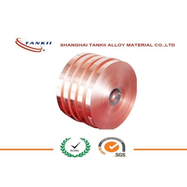 Quality C1100 Copper-ETP 0.15mm * 300mm Copper Foil Tape for Power Transformer for sale