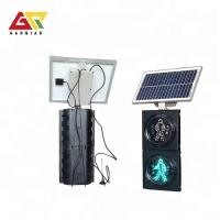 Quality Solar Wireless LED Traffic Lights Light Smart Power Management WGQ-22 for sale
