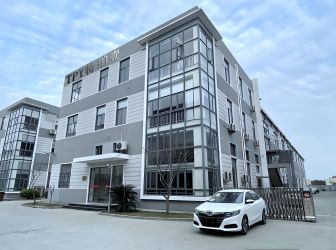 China Factory - Foshan Hongyisheng Import and Export Trading Co., Ltd.