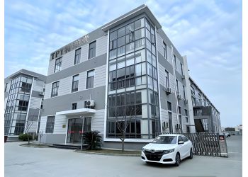 China Factory - Foshan Hongyisheng Import and Export Trading Co., Ltd.