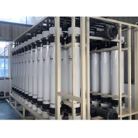 china SS304/PVC Ultrafiltration System With 80% Recovery And 99.99% SS Removal