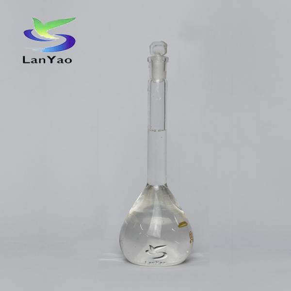 Quality AL2O3 15.5~17% Aluminum Sulfate Solution for sale