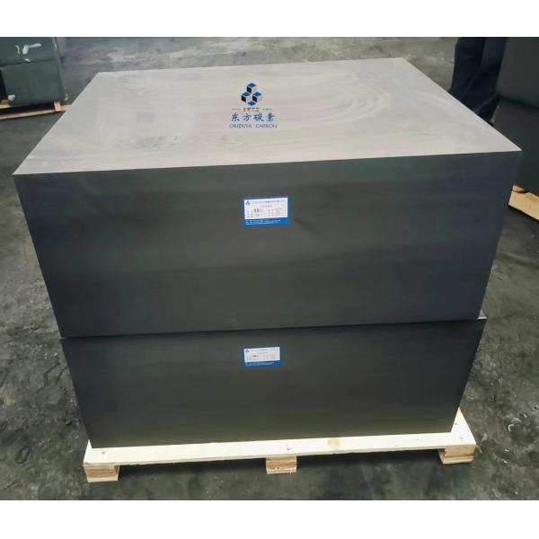 Quality 1650*650*350 High Purity Graphite Blocks for Continuous Casting for sale