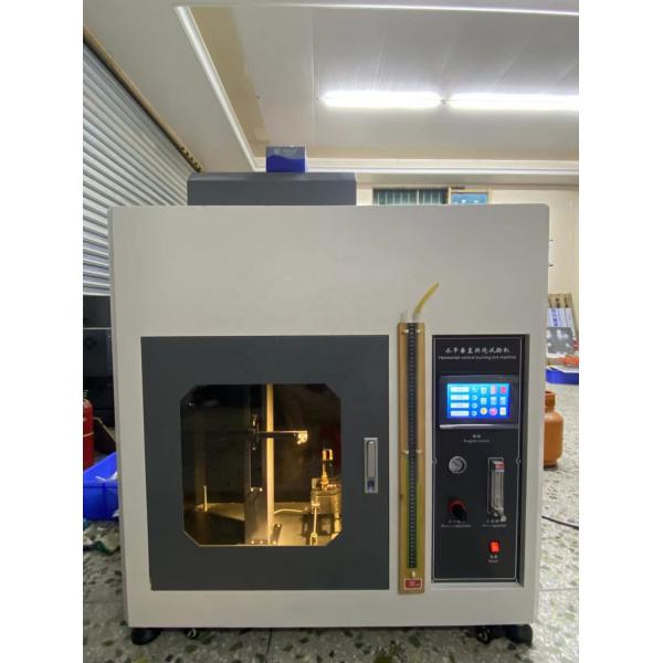 Quality Vertical And Horizontal Flame Test Chamber for Automotive and Transportation for sale