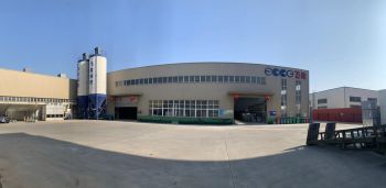 China Factory - Nanjing Feeling Rubber&Plastic Produces Co, Ltd.
