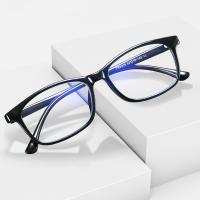 China Presbyopic TR90 Reading Glasses Anti Blue Ray Student Optical factory