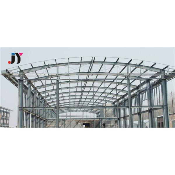 Quality Customization Manufacture Prefabricated Metal Warehouse for Commercial and for sale