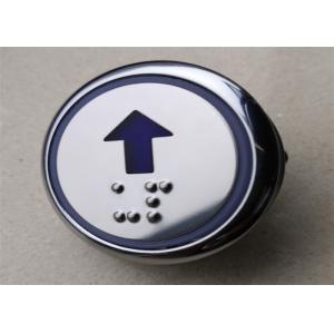 Quality Push Button For Elevator With Braille for sale