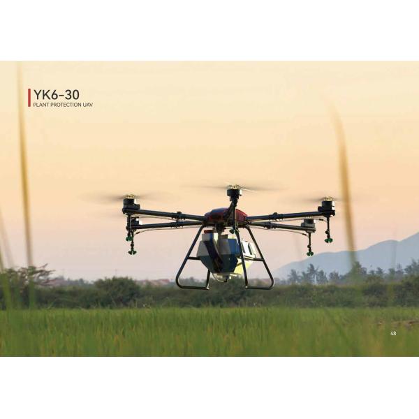 Quality 1000mAh Battery Capacity Hybrid Agriculture Drone Sprayer for Agricultural for sale