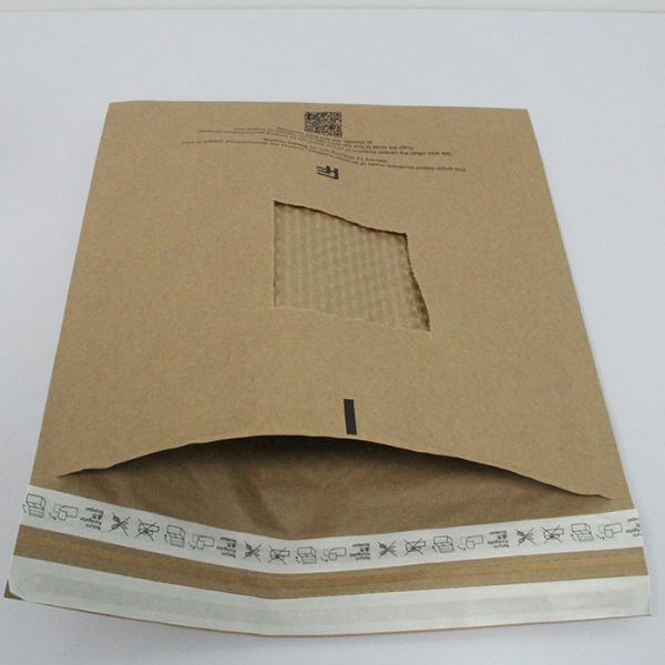 Quality Elegant Custom Biodegradable Mailers 15x20cm Embossed Recycled Kraft Mailers for sale