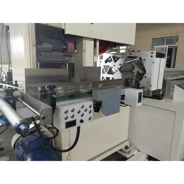 Quality Efficient Automatic Tissue Roll Production Line for Medium Scale Manufacturers for sale